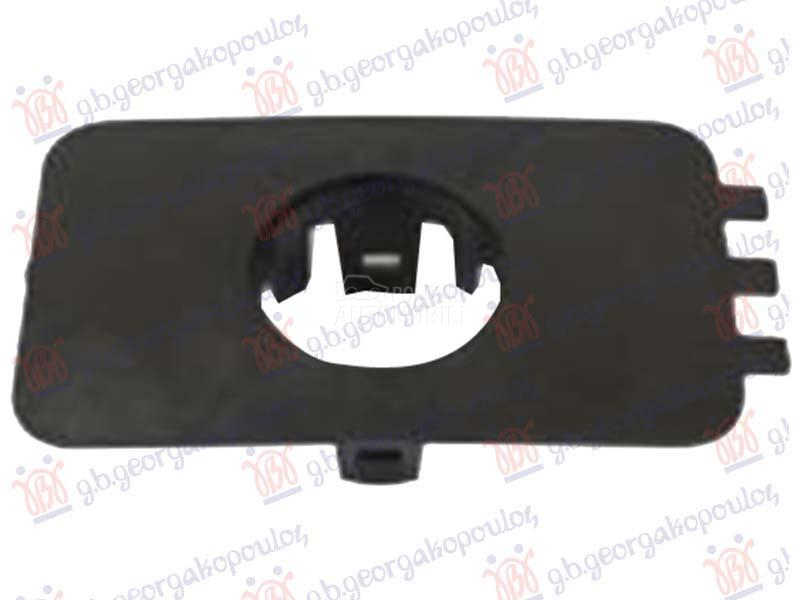 NOSAC PREDNJEG SENZORA PLAS... za BMW X5 od 2018. do 2026. god. | Auto ...