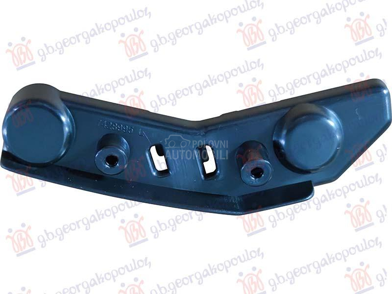 NOSAC PREDNJEG BRANIKA GORN... za BMW X2 od 2017. do 2026. god. | Auto ...