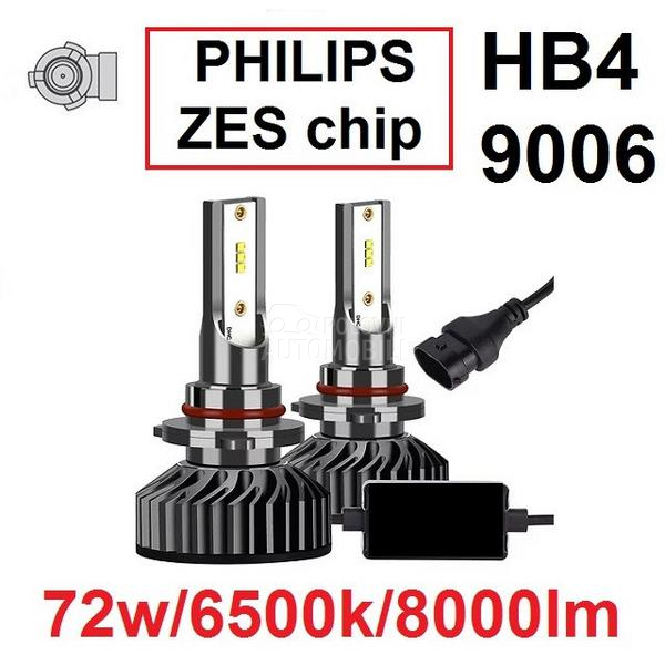 Led Sijalice HB4 SET PHI ZES chip | Auto oprema | Polovni Automobili