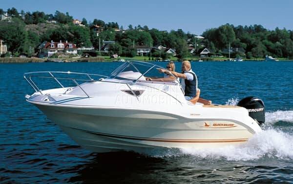 Quicksilver 540 cabin | Polovni Automobili